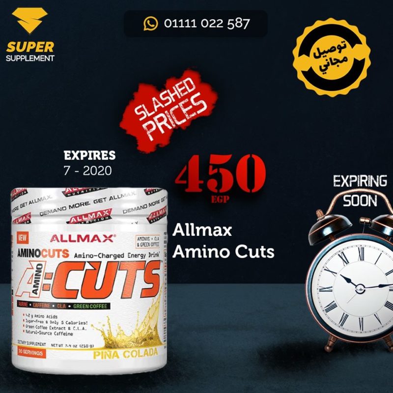 HOME - Super Supplements