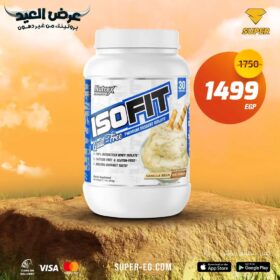 Super Supplement | Best Supplment Store in Egypt