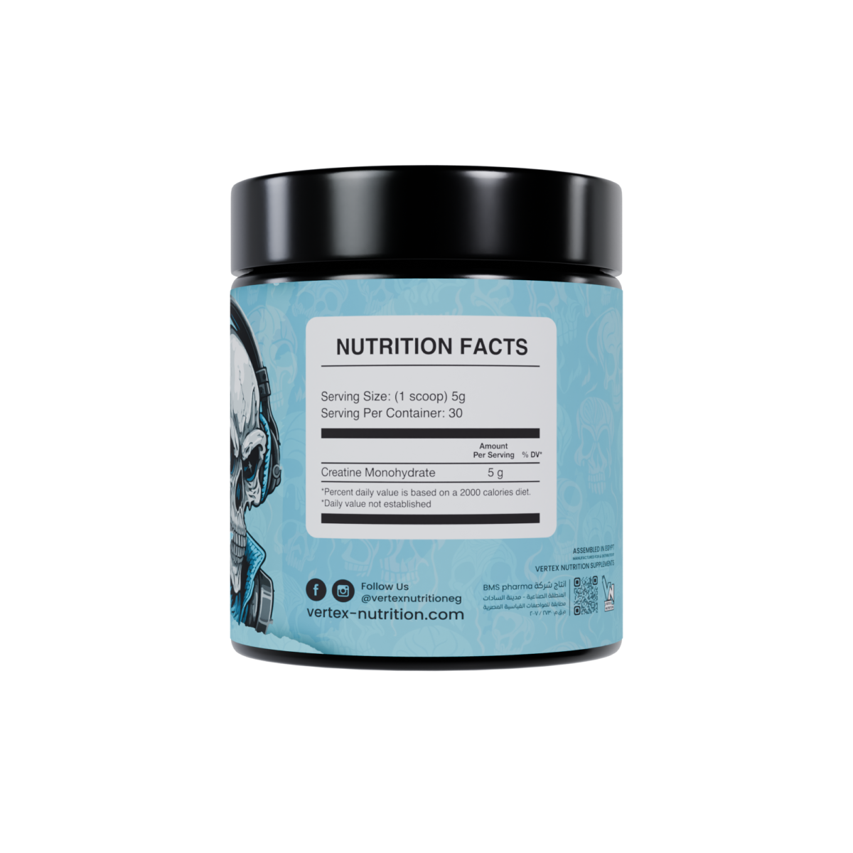 Vertex Nutrition Creatine | Super Supplement